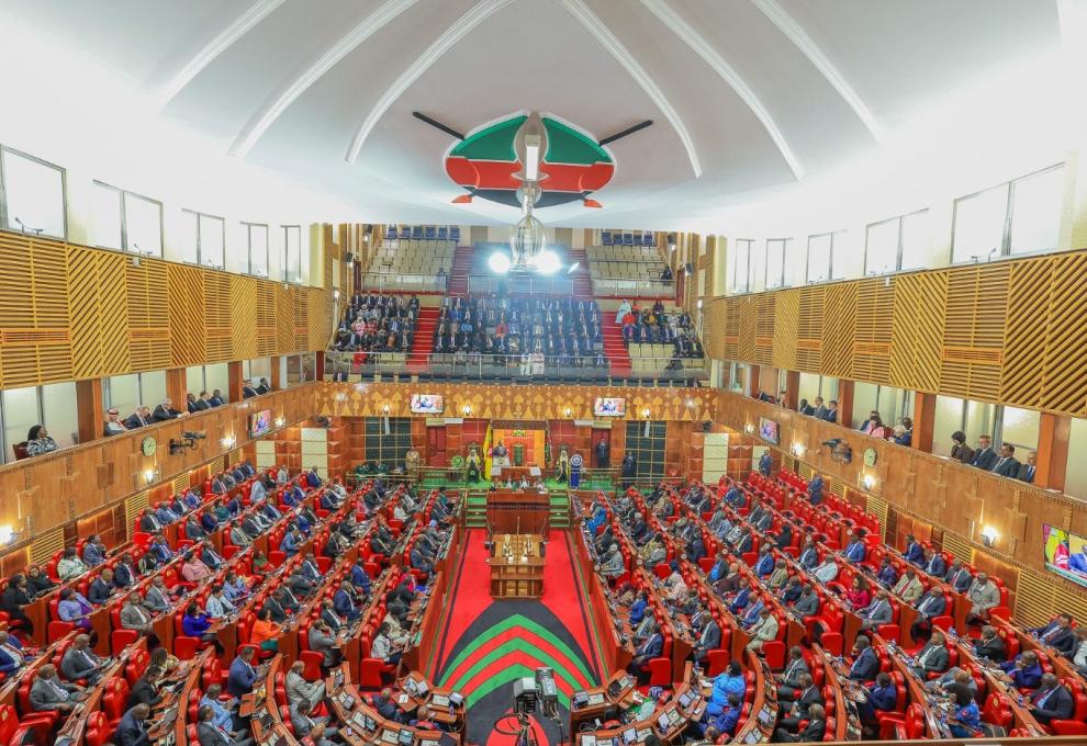 𝐍𝐀𝐓𝐈𝐎𝐍𝐀𝐋 𝐀𝐒𝐒𝐄𝐌𝐁𝐋𝐘 𝐀𝐃𝐎𝐏𝐓𝐒 𝟐𝟎𝟐𝟓/𝟐𝟔 𝐁𝐔𝐃𝐆𝐄𝐓 𝐏𝐎𝐋𝐈𝐂𝐘 𝐒𝐓𝐀𝐓𝐄𝐌𝐄𝐍𝐓 𝐀𝐍𝐃 𝐌𝐀𝐊𝐄𝐒 𝐒𝐓𝐑𝐈𝐍𝐆𝐄𝐍𝐓 𝐏𝐎𝐋𝐈𝐂𝐘 ...